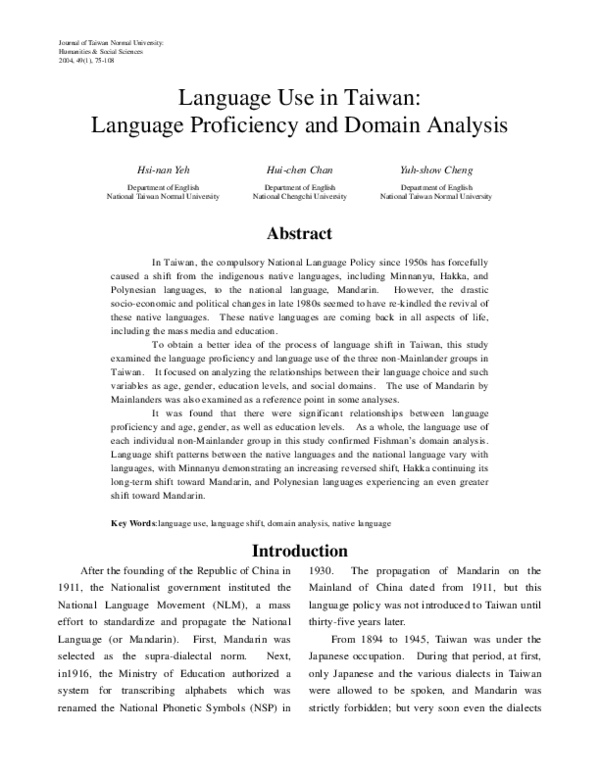 (PDF) Language Use in Taiwan: Language Proficiency and Domain Analysis