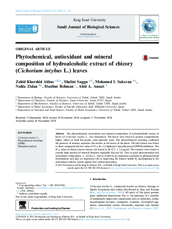 (PDF) Phytochemical, antioxidant and mineral composition of ...