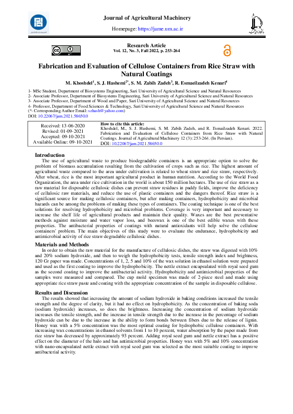 (PDF) Fabrication and Evaluation of Cellulose Containers from Rice ...