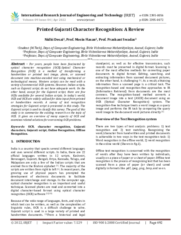Pdf Printed Gujarati Character Recognition A Review