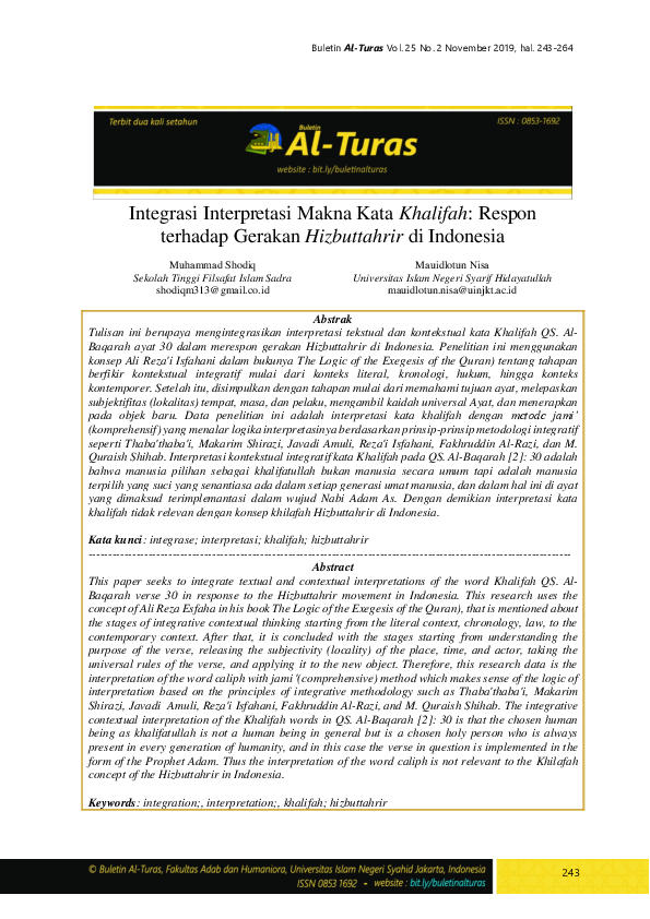 (PDF) Integrasi Interpretasi Makna Kata Khalifah: Respon terhadap Gerakan Hizbuttahrir di ...