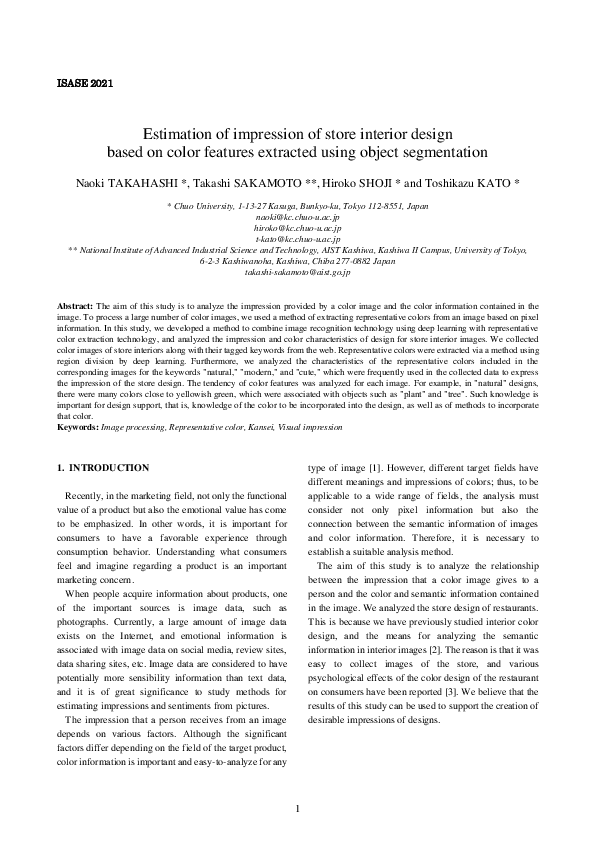 (PDF) Estimation of impression of store interior design based on color features extracted using ...