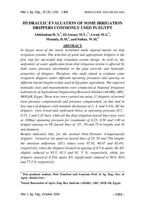 (PDF) Hydraulic Evaluation of Some Irrigation Drippers Commonly Used in ...