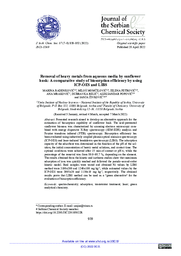 (PDF) Removal of heavy metals from aqueous media by sunflower husk: A comparative study of ...