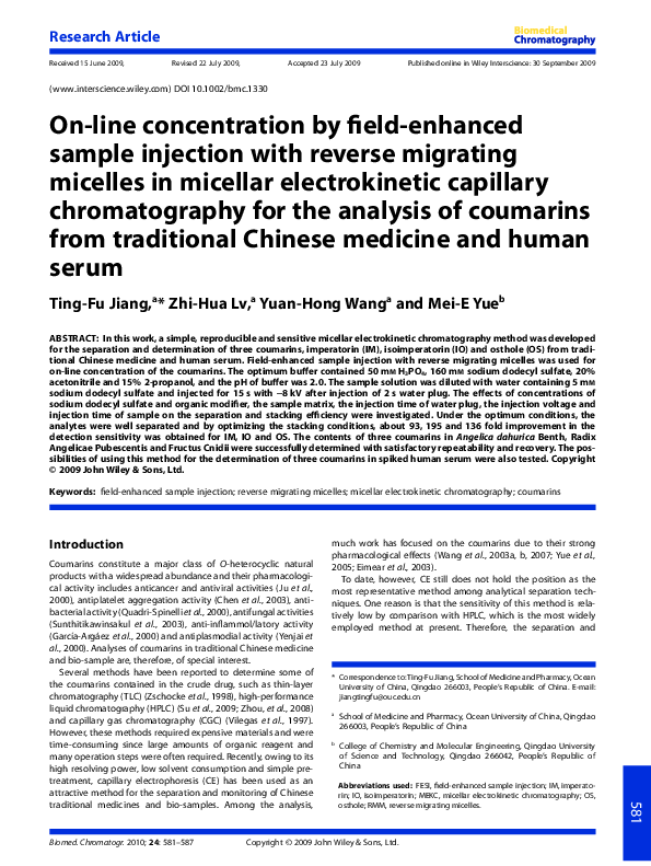 (PDF) On-line concentration by field-enhanced sample injection with ...