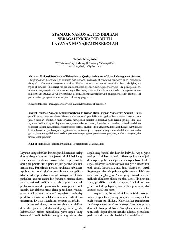 (PDF) STANDAR NASIONAL PENDIDIKAN SEBAGAI INDIKATOR MUTU LAYANAN MANAJEMEN SEKOLAH