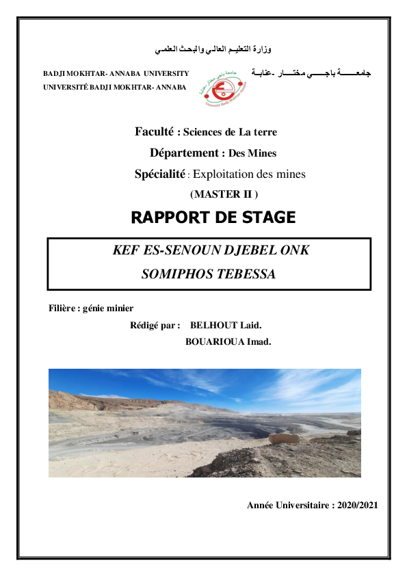 (PDF) KEF ESSENOUN - DJEBEL ONK, SOMIPHOS TEBESSA