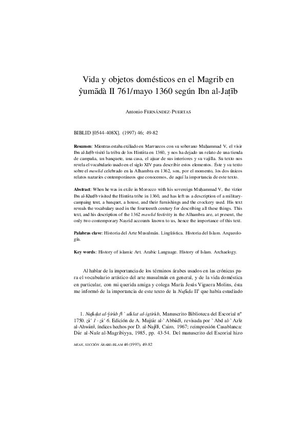 (PDF) A real-time analysis of 3D scene from monocular images by ...