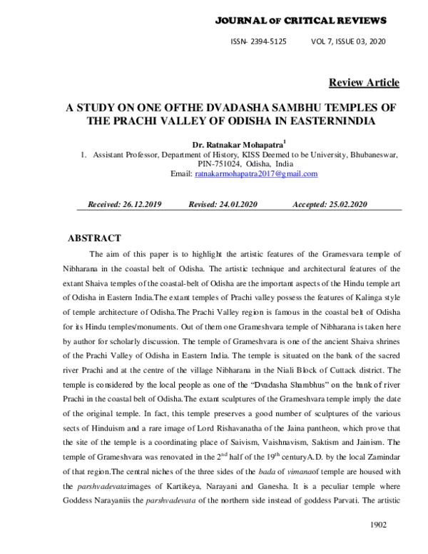 (PDF) A Study on One Ofthe Dvadasha Sambhu Temples of the Prachi Valley ...