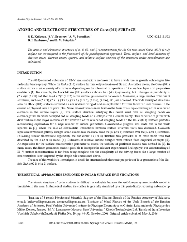 (PDF) Investigating GaAs (001) Surface Structures and Properties