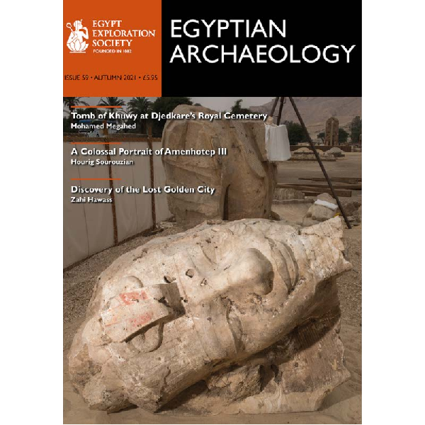 (PDF) 2022 The archaeological site of Damboya, a Royal City of the ...