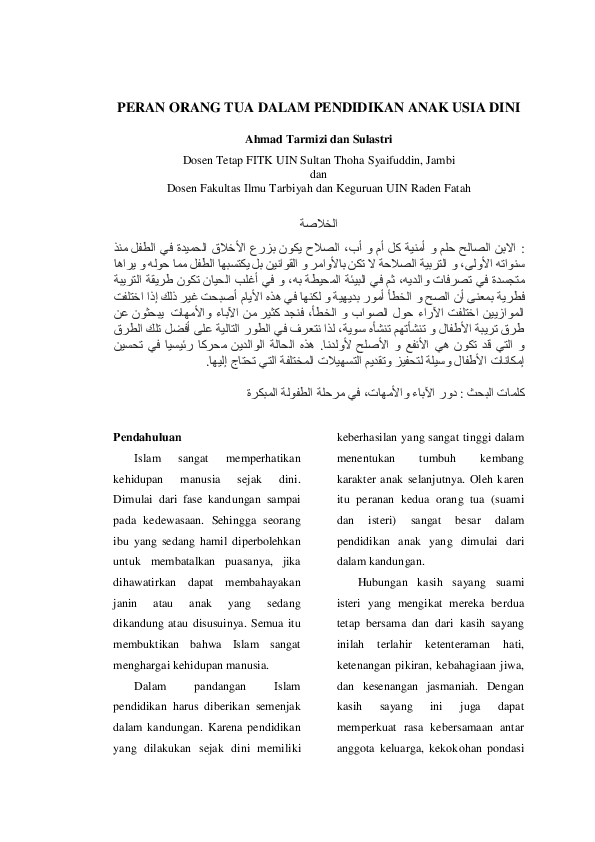 (PDF) Peran Orang Tua Dalam Pendidikan Anak Usia Dini