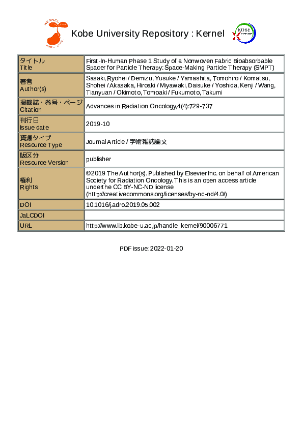 (PDF) First-In-Human Phase 1 Study of a Nonwoven Fabric Bioabsorbable ...