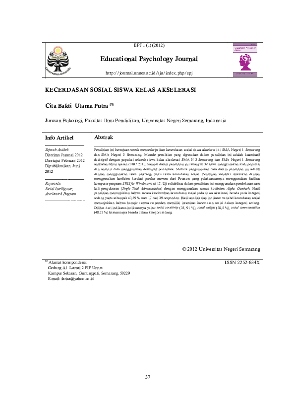 (PDF) Educational Psychology Journal