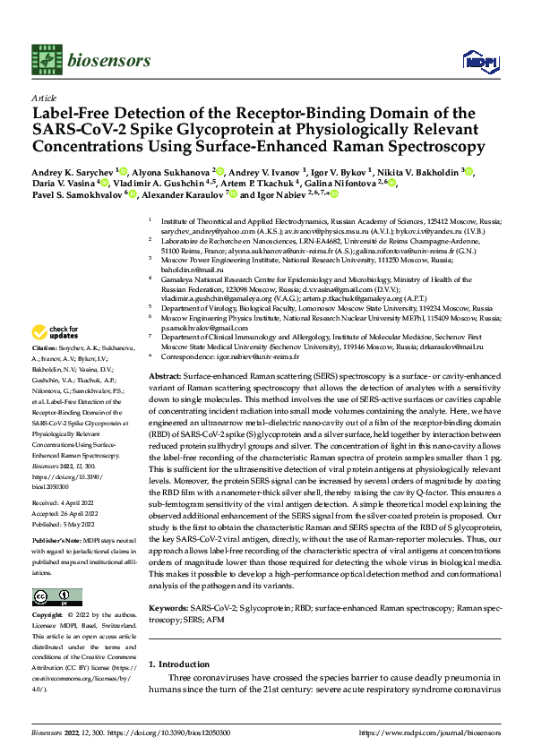 Pdf Label Free Detection Of The Receptor Binding Domain Of The Sars