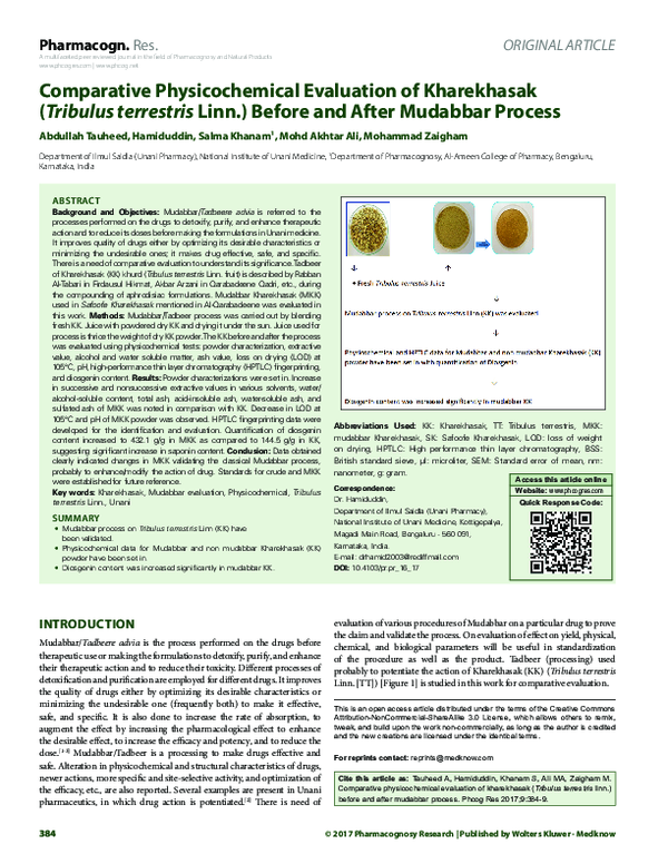 (PDF) Comparative Physicochemical Evaluation of Kharekhasak (Tribulus ...