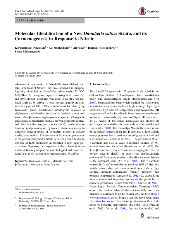 (PDF) Molecular Identification of a New Dunaliella salina Strain, and ...