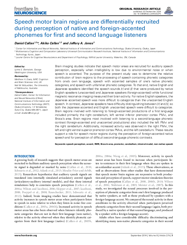 (PDF) Speech motor brain regions are differentially recruited during ...