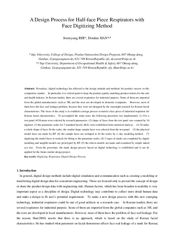 (PDF) A Design Process for Half-face Piece Respirators with Face ...