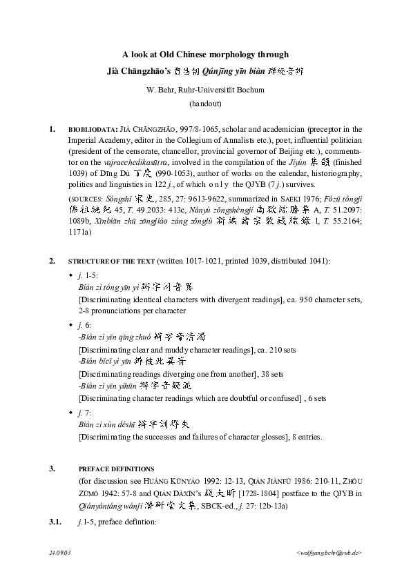 (PDF) A Look At Old Chinese Morphology Through Jià Chāngzháo'S 賈昌朝 ...