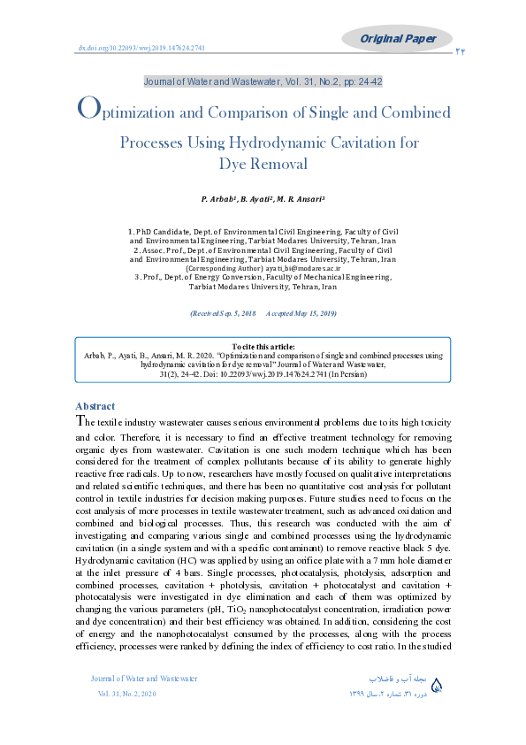 (PDF) Optimization and Comparison of Single and Combined Processes Using Hydrodynamic Cavitation ...