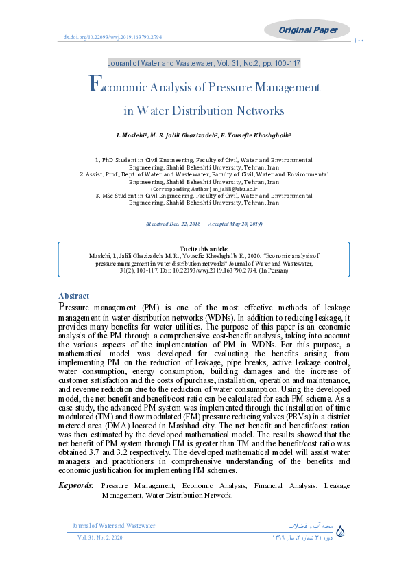 (PDF) Economic Analysis of Pressure Management in Water Distribution Networks