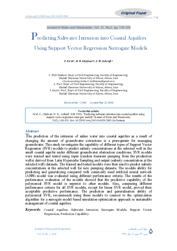 (PDF) Predicting Saltwater Intrusion into Coastal Aquifers Using Support Vector Regression ...