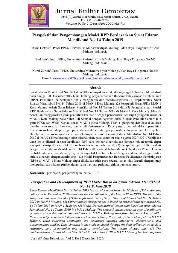 (PDF) Perspektif dan Pengembangan Model RPP Berdasarkan Surat Edaran ...