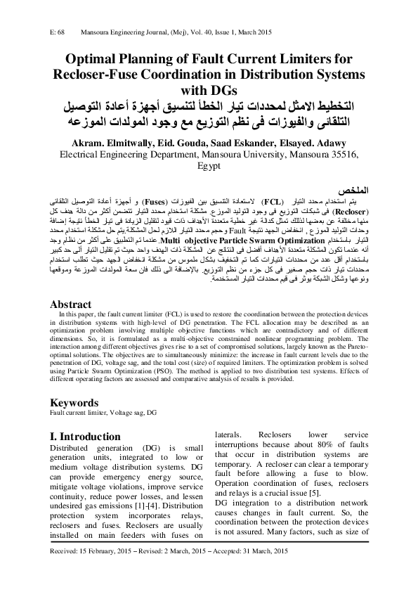 (PDF) Optimal Planning of Fault Current Limiters for Recloser-Fuse Coordination in Distribution ...