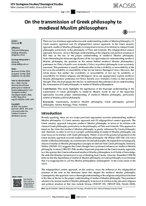 (PDF) On the transmission of Greek philosophy to medieval Muslim ...