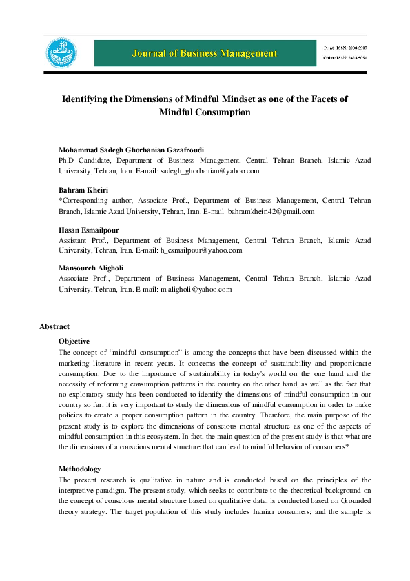 (PDF) Mindful Consumption