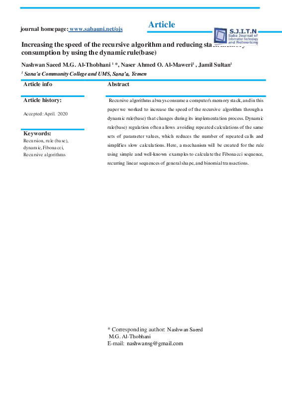 (PDF) Increasing the Speed of the Recursive Algorithm and Reducing Stack Memory Consumption by ...