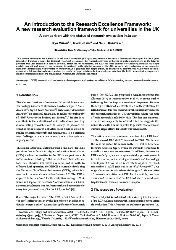 (PDF) An introduction to the Research Excellence Framework: A new ...