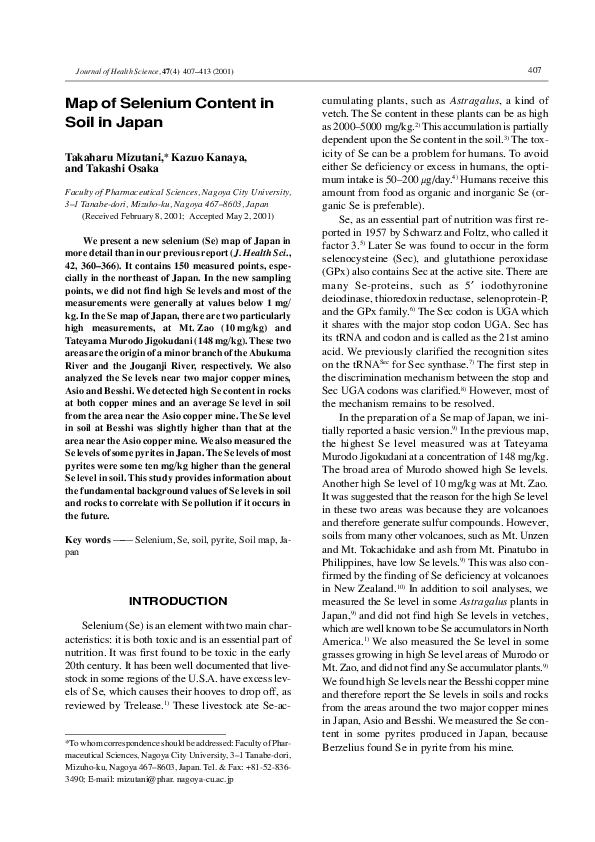 (PDF) Map of Selenium Content in Soil in Japan