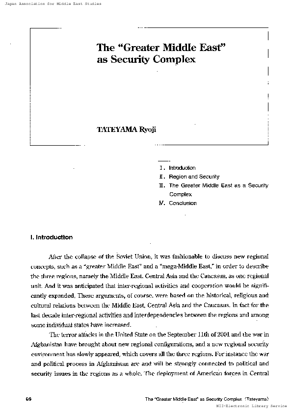 (PDF) The "Greater Middle East" as Security Complex (Political Relation, Middle East Studies ...