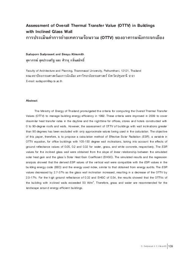 (PDF) Assessment of Overall Thermal Transfer Value (OTTV) in Buildings ...
