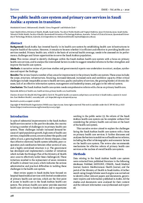 (PDF) The public health care system and primary care services in Saudi ...