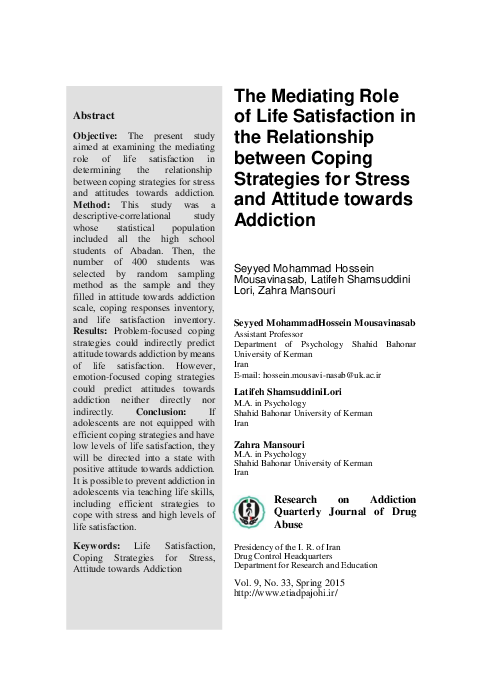 (PDF) The Mediating Role of Life Satisfaction in the Relationship between Coping Strategies for ...