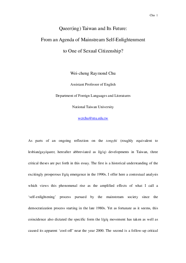 (PDF) Queer (ing) Taiwan and Its Future: From an Agenda of Mainstream Self-enlightenment to One ...