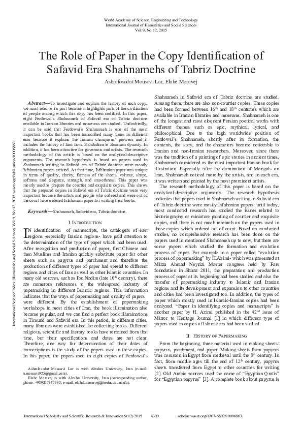 (PDF) The Role Of Paper In The Copy Identification Of Safavid Era ...