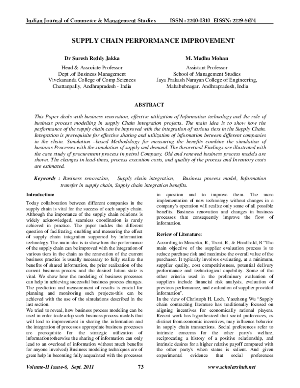 (PDF) Supply Chain Performance Improvement