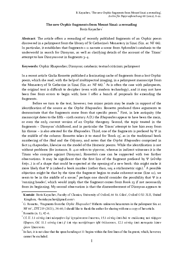 (PDF) 2022, The new Orphic fragments from Mount Sinai: a rereading