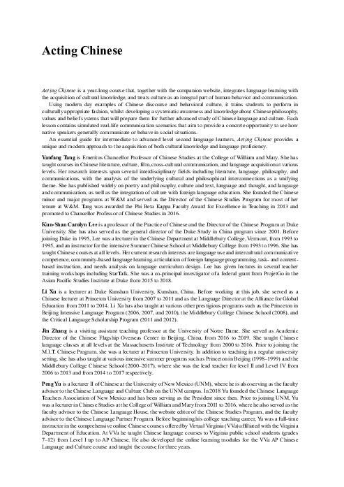 (PDF) The Track-Etch Detector the MACRO Experiment at the Gran Sasso ...