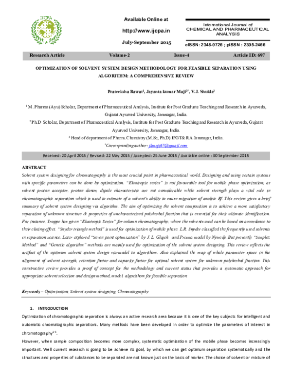 Pdf Optimization Of Solvent System Design Methodology For Feasible Separation Using Algorithm