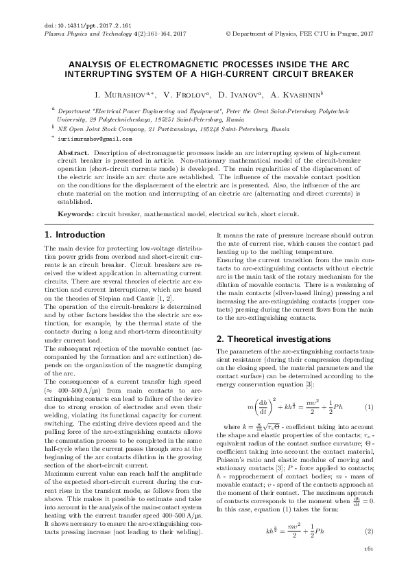 (PDF) Analysis of Electromagnetic Processes Inside the Arc Interrupting ...