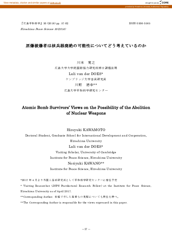 (PDF) Atomic Bomb Survivors’ Views on the Possibility of the Abolition ...