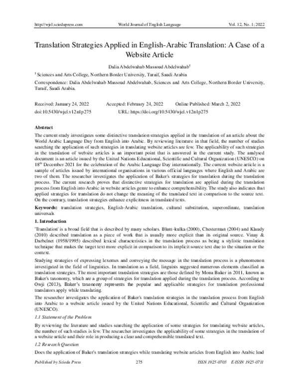 (PDF) Translation Strategies Applied in English-Arabic Translation: A ...