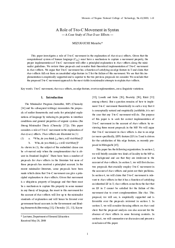 (PDF) A Role of T-to-C Movement in Syntax : A Case Study of That-Trace Effects