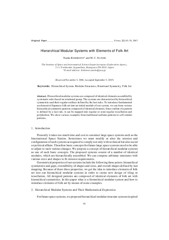 (PDF) Hierarchical Modular Systems with Elements of Folk Art