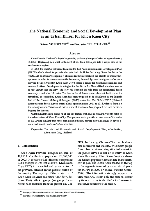 (PDF) The National Economic and Social Development Plan as an Urban ...